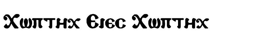CopticEyes(CopticLetters) font - CopticEyes(CopticLetters) font download